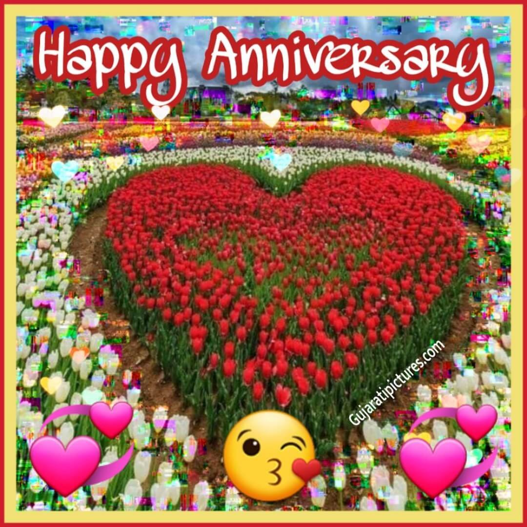 Anniversary Post Gujarati Pictures Website Dedicated To Gujarati Anniversary Post Gujarati Pictures Website Dedicated To Gujarati