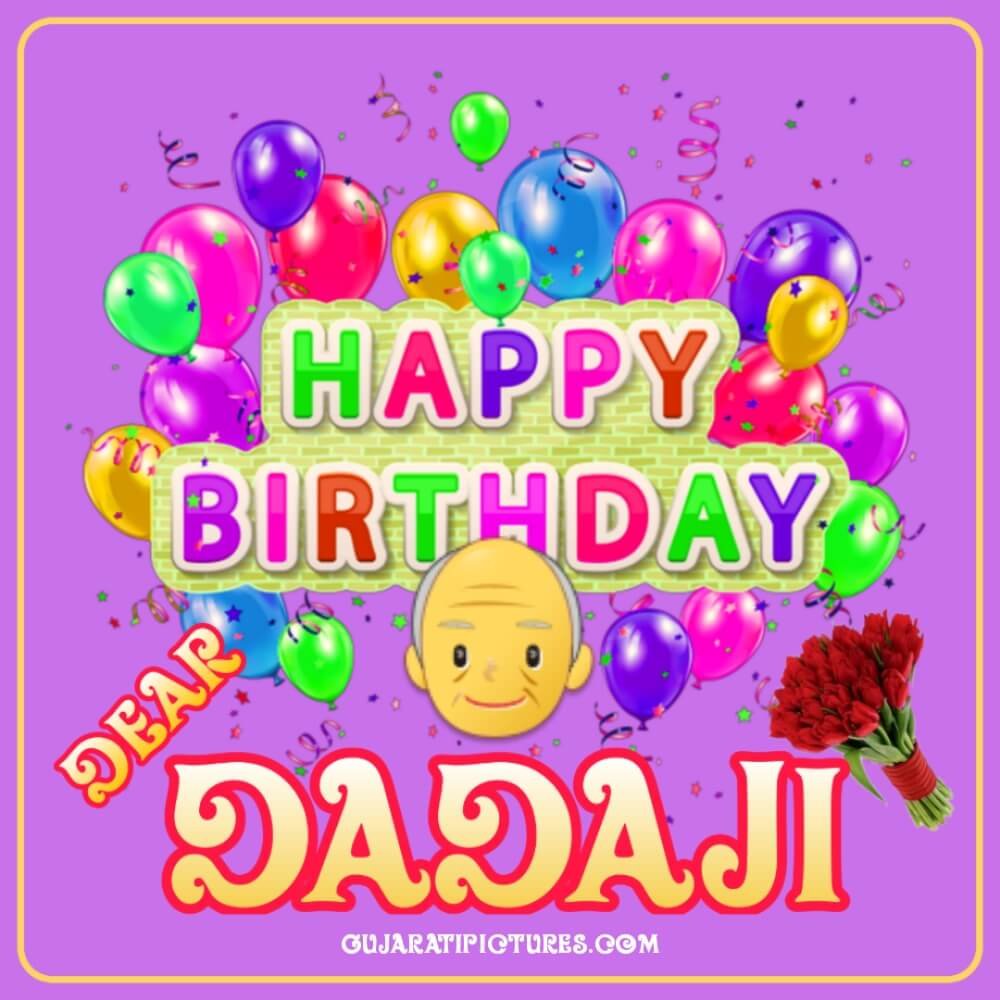 Happy Birthday Dear Dadaji Wish Image Gujarati Pictures Website Happy Birthday Dear Dadaji Wish Image Gujarati Pictures Website